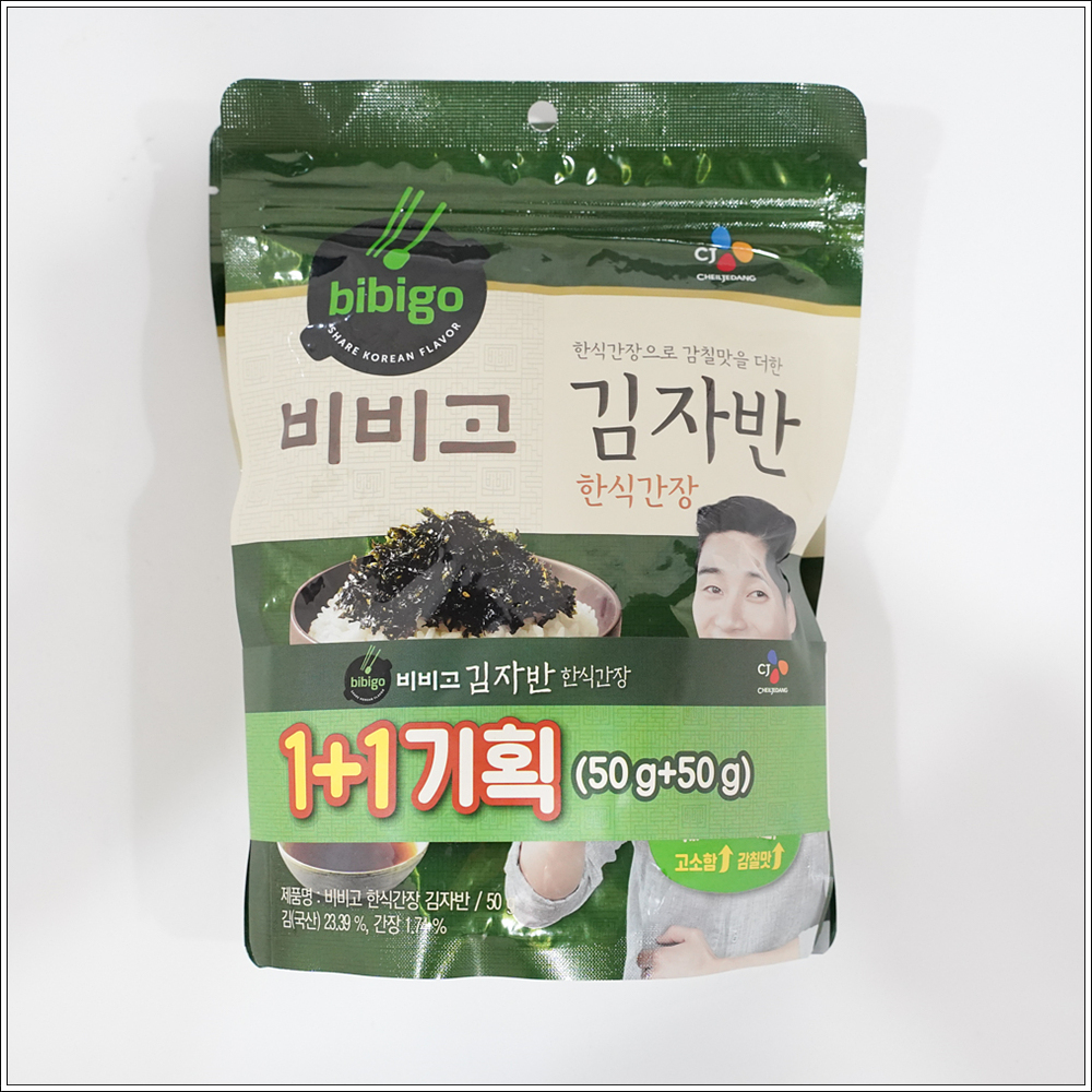 동네마트