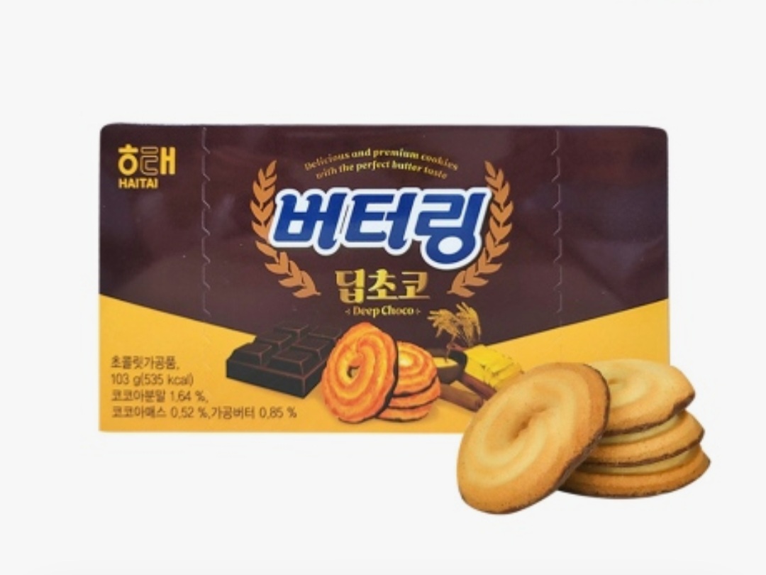 동네마트